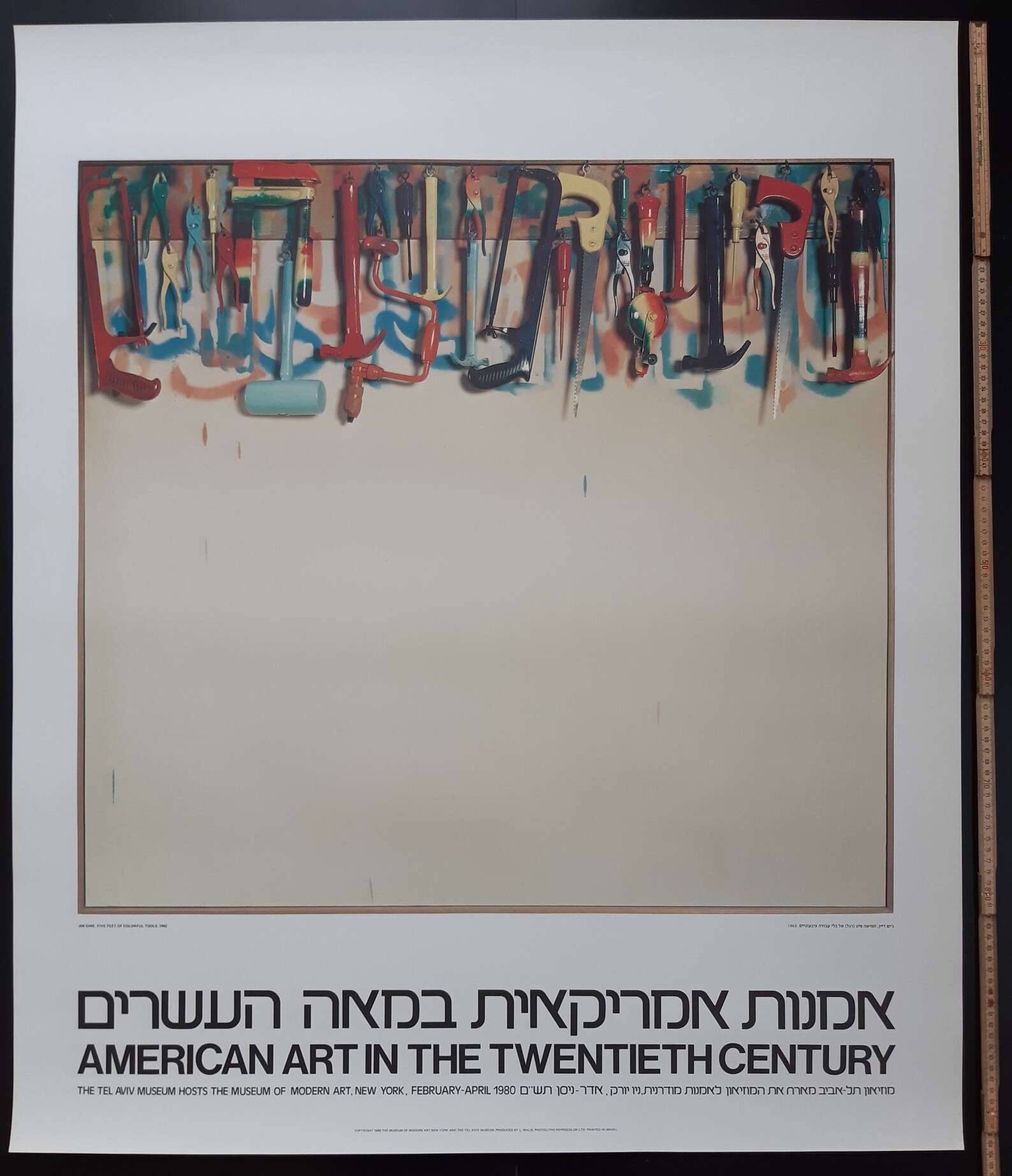 Jim Dine Original Art Poster - 34.3"×40.6" (87×103cm) - Etsy