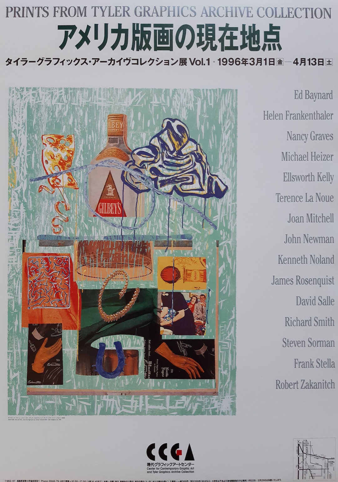 David Salle Original Art Poster - Etsy