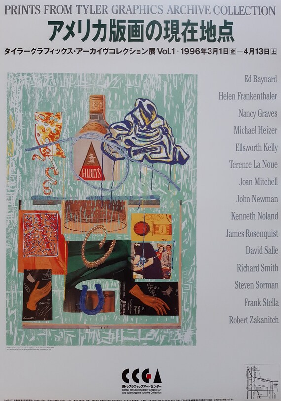 David Salle Original Art Poster | Etsy