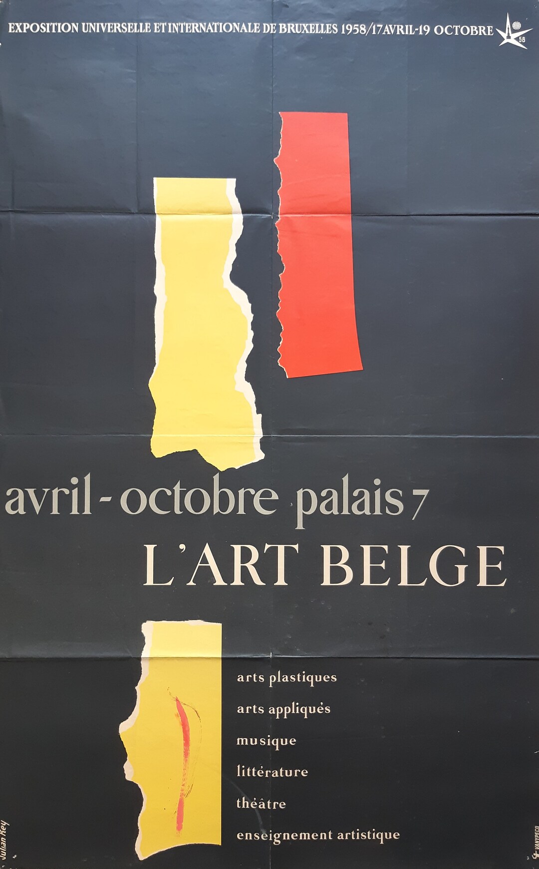 Julian Key Art Exhibition Poster Folded - 24.4"×39.2" (62×99.5cm) - Etsy