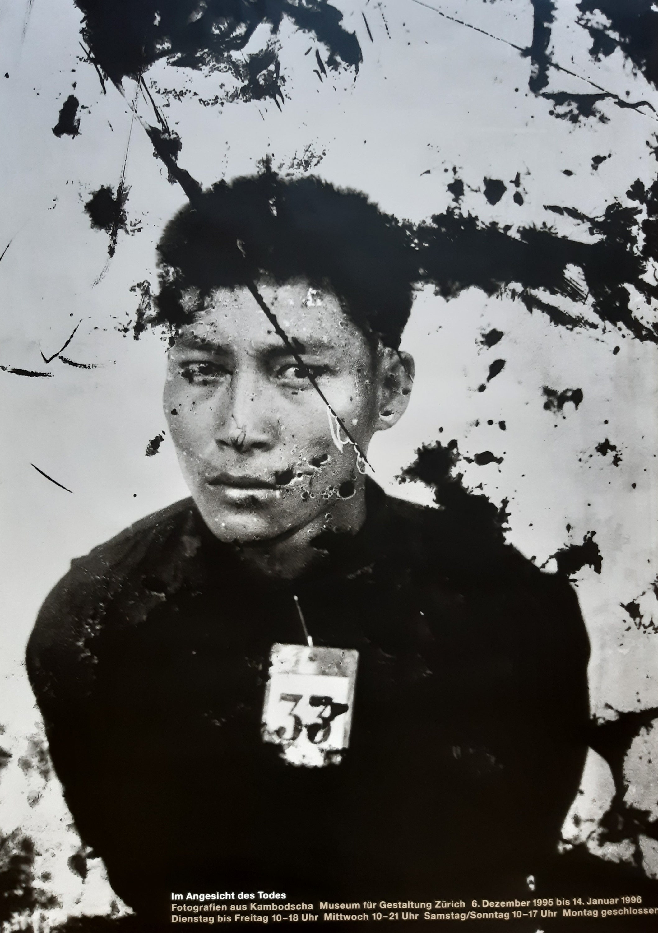 Tuol Sleng Original Photo Poster Cambodia - Etsy