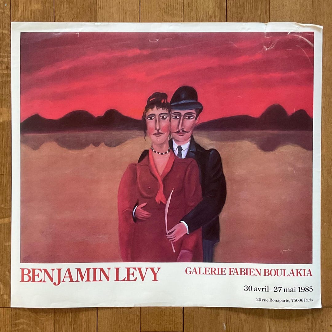 Benjamin Levy Original Art Exhibition Poster Used - 22.4"×24.4 ...