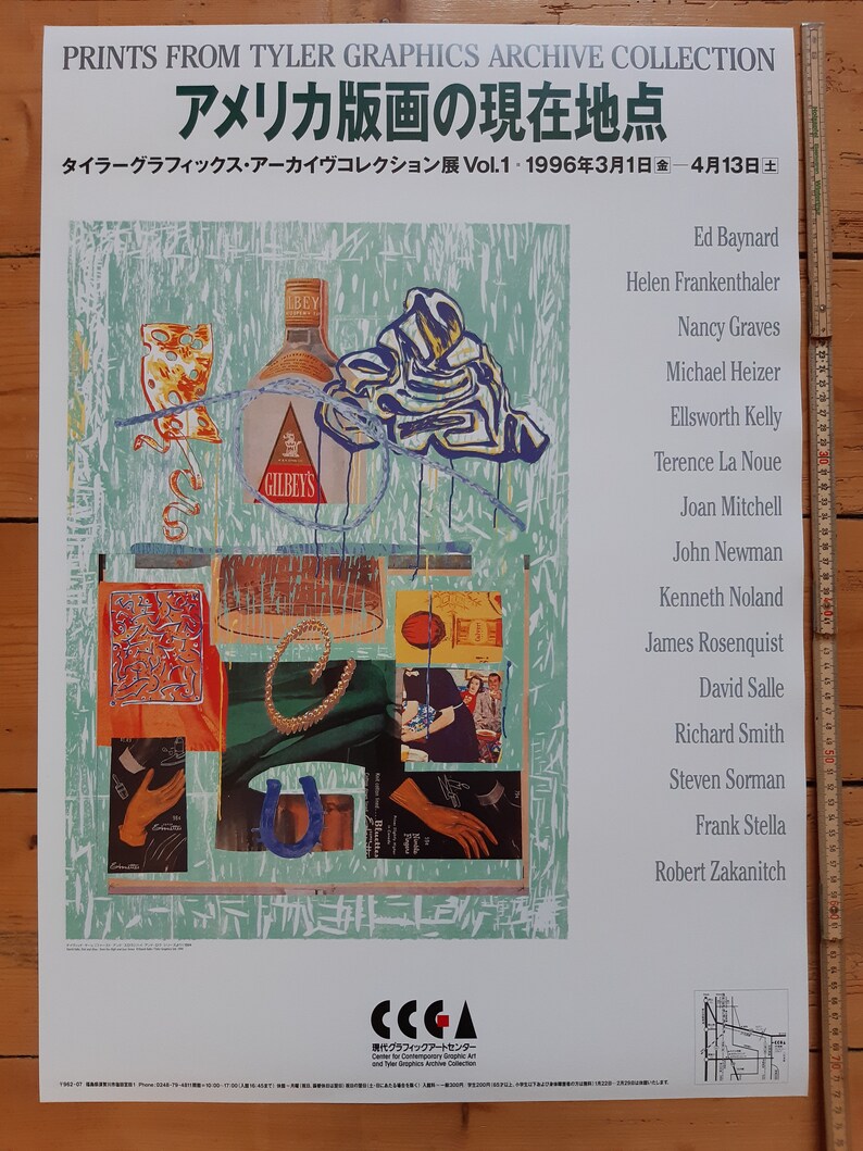 David Salle Original Art Poster - Etsy