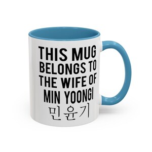 Suga Bts Mug, This Mug Belongs to the Wife of Min Yoongi, Kpop Bts Fan, Bts Army Mug, Bts ...