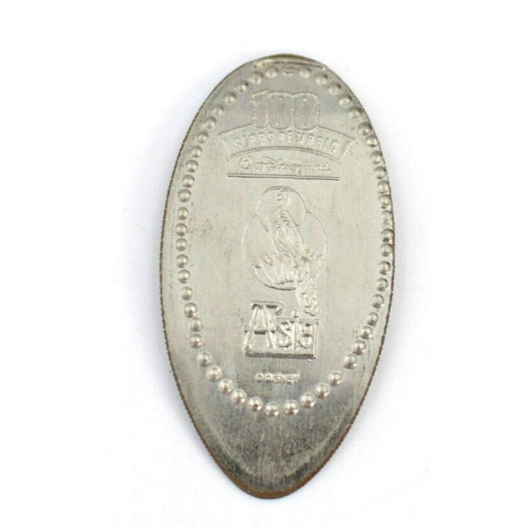 Disney Asia 100 Years of Magic WDW Peacock Pressed Quarter - Etsy