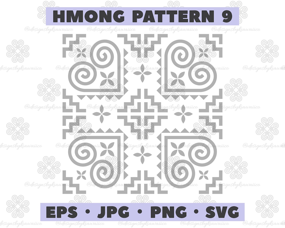 Hmong Design, Hmong Pattern 9, Hmong SVG, Hmong Ethnic Pattern, Hmong ...