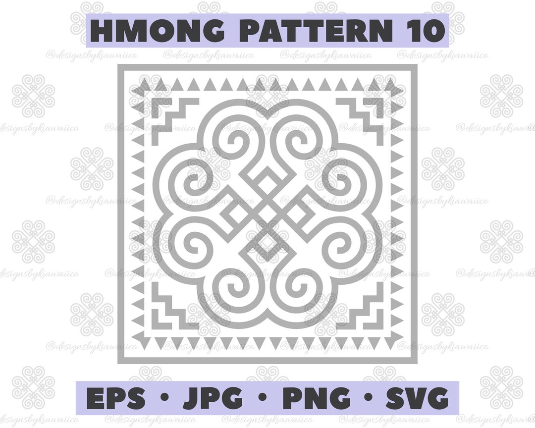 Hmong Design, Hmong Pattern 10, Hmong SVG, Hmong Ethnic Pattern, Hmong ...