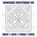 Hmong Design, Hmong Pattern 2, Hmong SVG, Hmong Ethnic Pattern, Hmong ...
