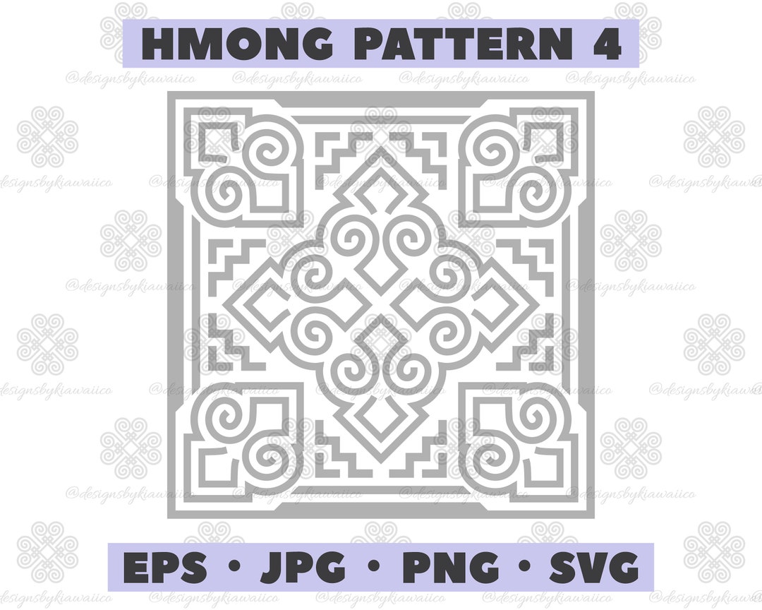 Hmong Design, Hmong Pattern 4, Hmong SVG, Hmong Ethnic Pattern, Hmong ...