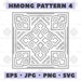 Hmong Design, Hmong Pattern 3, Hmong SVG, Hmong Ethnic Pattern, Hmong ...