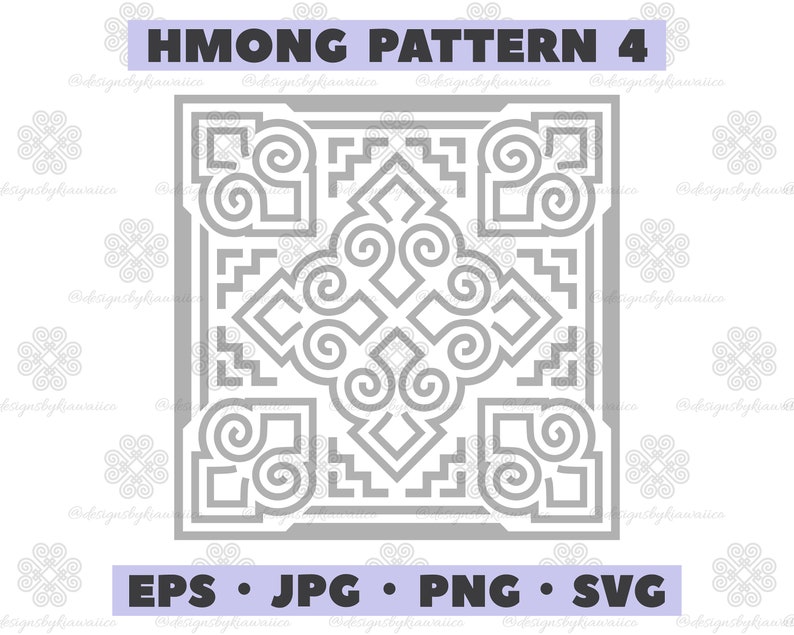 Hmong Design, Hmong Pattern 4, Hmong SVG, Hmong Ethnic Pattern, Hmong ...