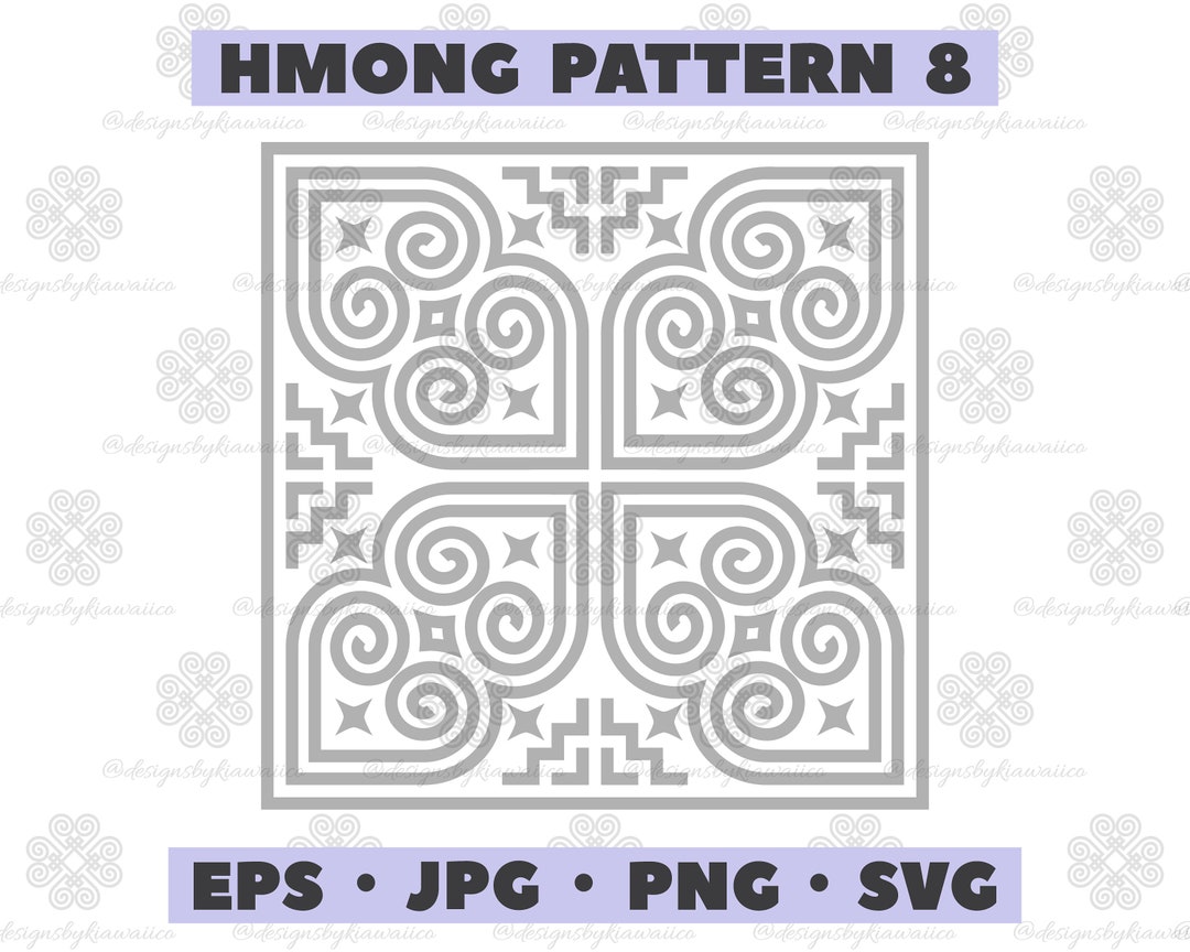 Hmong Design, Hmong Pattern 8, Hmong SVG, Hmong Ethnic Pattern, Hmong ...