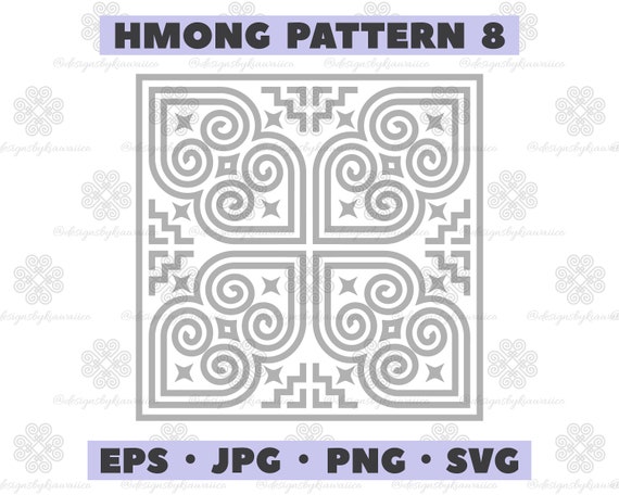 Hmong Design Hmong Pattern 8 Hmong SVG Hmong Ethnic | Etsy Israel
