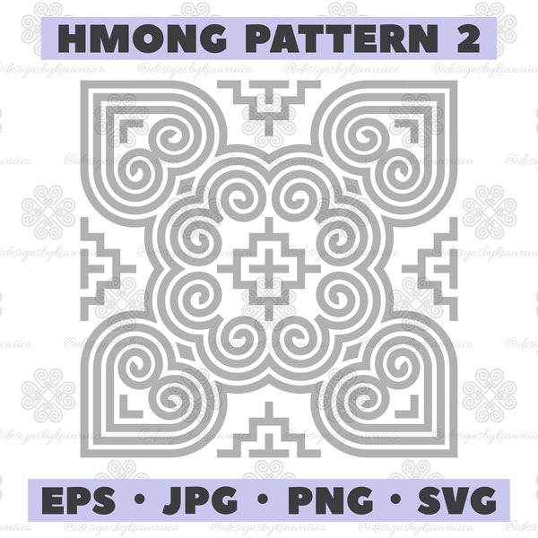 Hmong Pattern Svg - Etsy