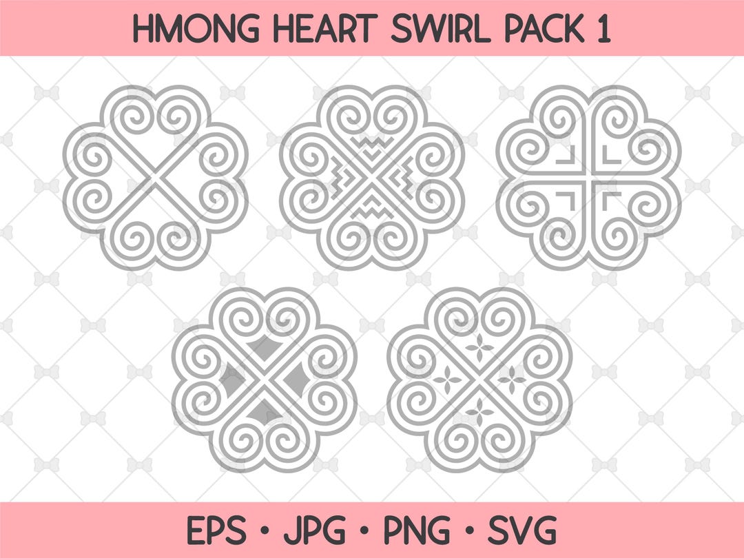 Hmong Heart Swirl Pack 1, Hmong Design, Heart Motif, Hmoob Ethnic ...