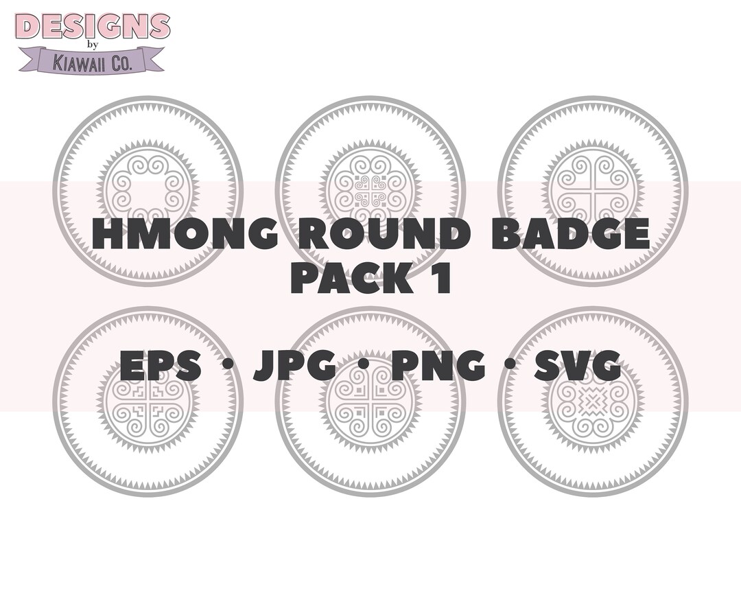 Hmong Design, Round Badge/logo Design, Hmong SVG, Ethnic Motif Cut File ...