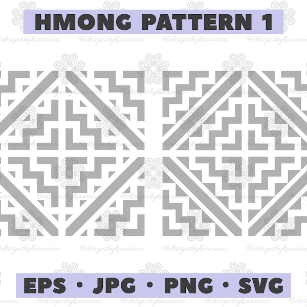 Hmong Pattern - Etsy