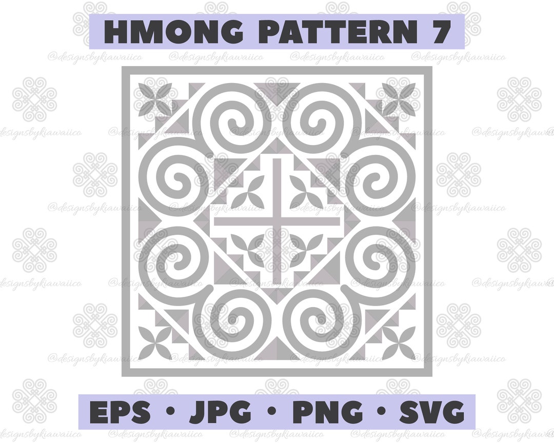 Hmong Design, Hmong Pattern 7, Hmong SVG, Hmong Ethnic Pattern, Hmong ...