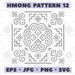Hmong Design, Hmong Pattern 12, Hmong SVG, Hmong Ethnic Pattern, Hmong ...