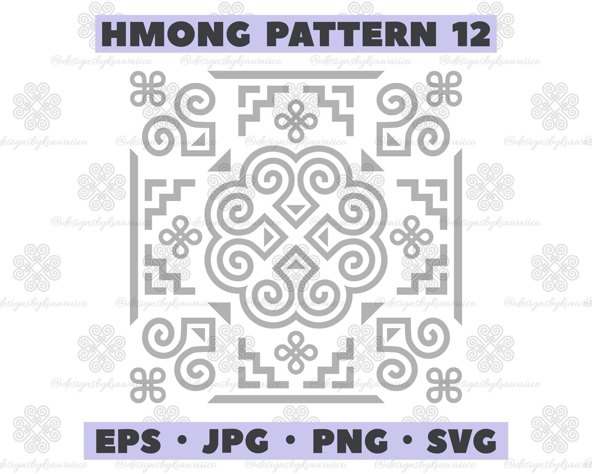 Hmong Design, Hmong Pattern 12, Hmong SVG, Hmong Ethnic Pattern, Hmong ...