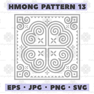 Hmong Design, Hmong Pattern 13, Hmong SVG, Hmong Ethnic Pattern, Hmong ...