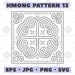 Hmong Design, Hmong Pattern 11, Hmong SVG, Hmong Ethnic Pattern, Hmong ...