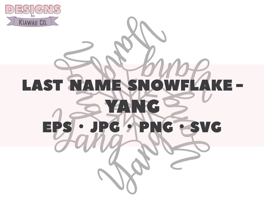 Hmong Design, Hmong Last Name SVG, Hmong SVG, Snowflake SVG Personal ...