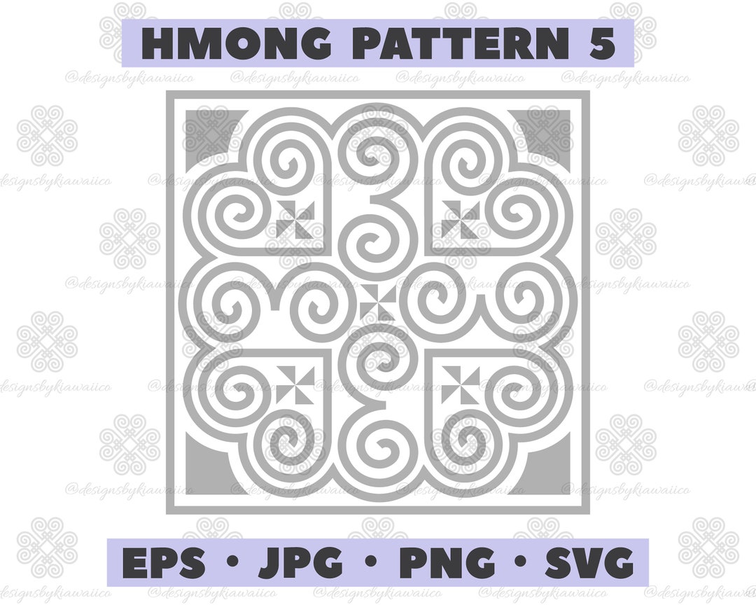 Hmong Design, Hmong Pattern 5, Hmong SVG, Hmong Ethnic Pattern, Hmong ...