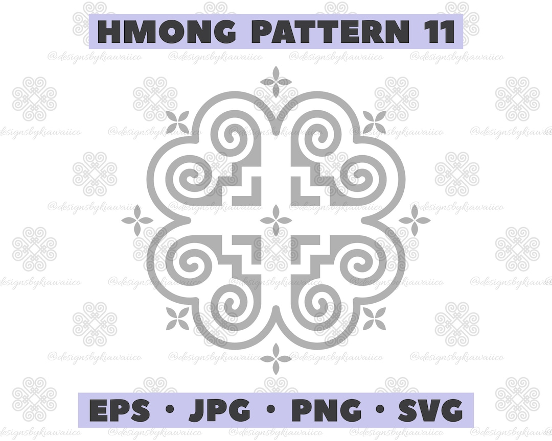 Hmong Design, Hmong Pattern 11, Hmong SVG, Hmong Ethnic Pattern, Hmong ...