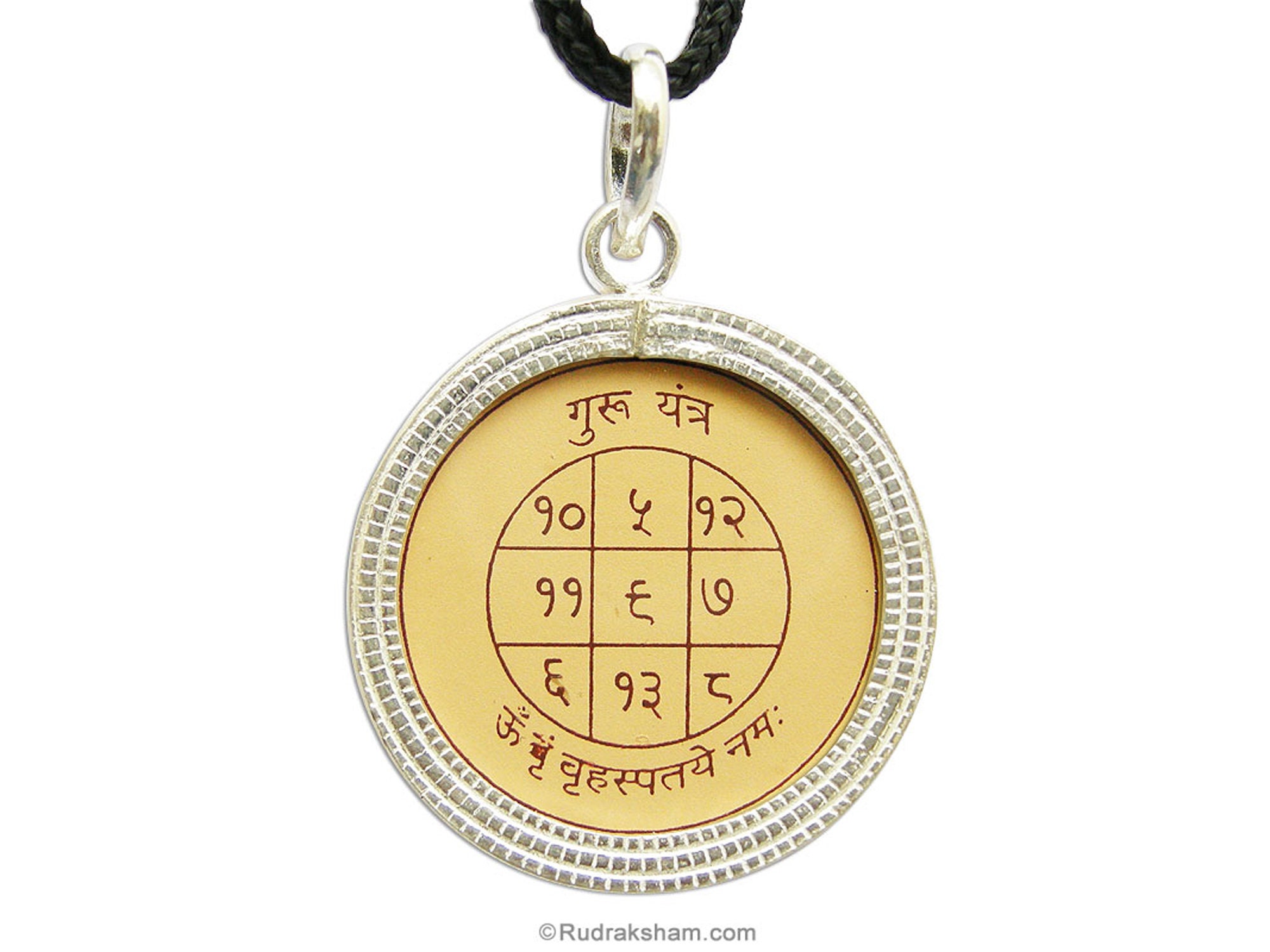 Jupiter Yantra Set Laminated Jupiter Yantra on Bhoj Patra & - Etsy