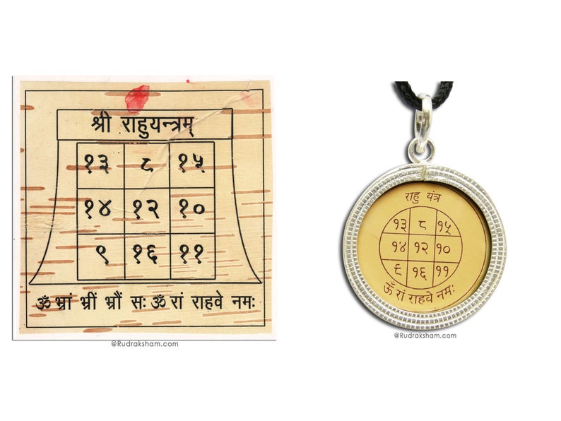 Rahu Yantra Set Laminated Rahu Yantra on Bhoj Patra & Rahu Silver ...