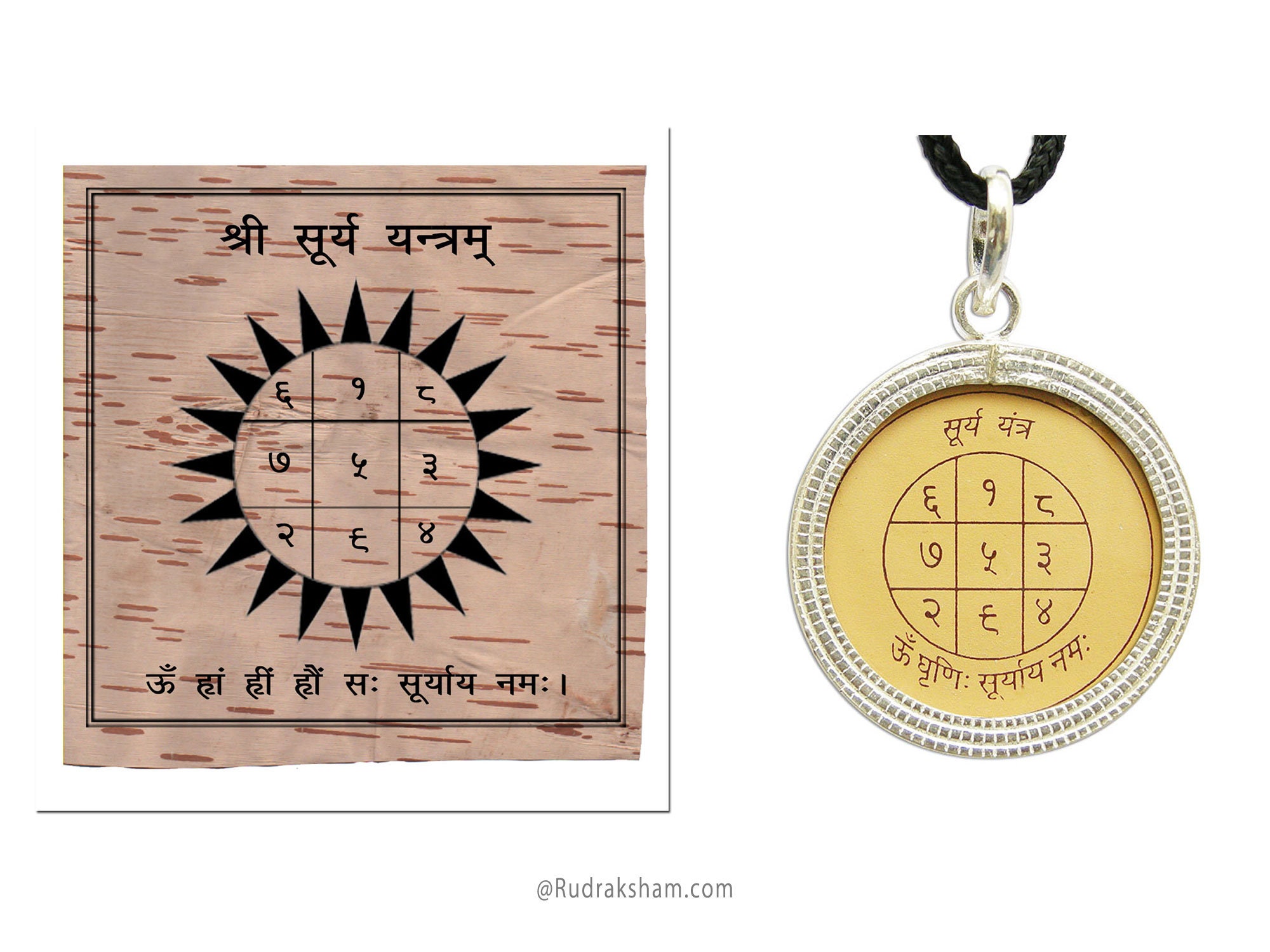 Sun surya Yantra Set Laminated Sun Yantra on Bhoj Patra & Sun Silver ...