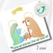 Holy Family Embroidery Design Machine, Christmas Embroidery Pattern ...
