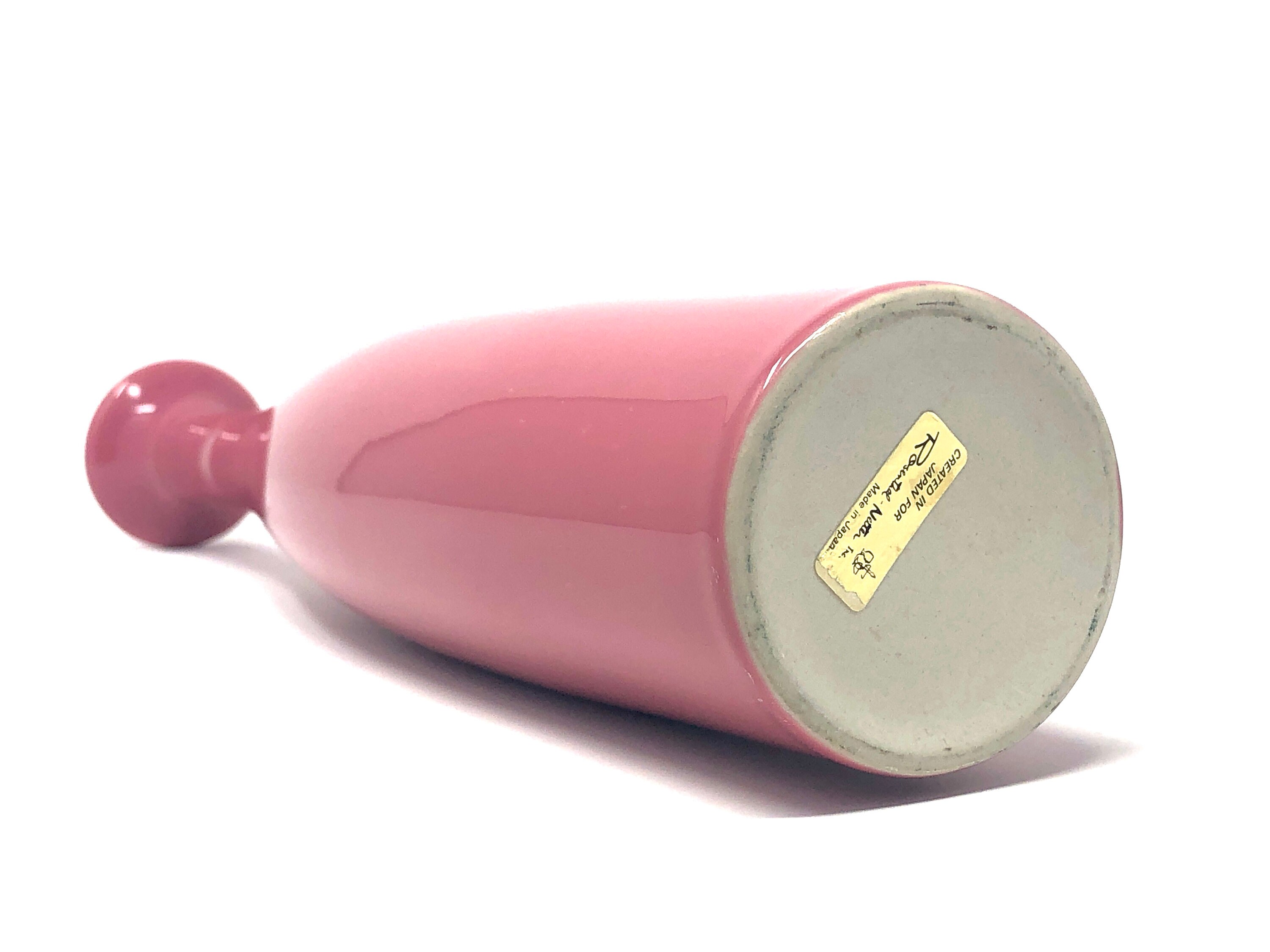 Mid Century Modern Rosenthal Netter Japanese Bottle Vase - Etsy