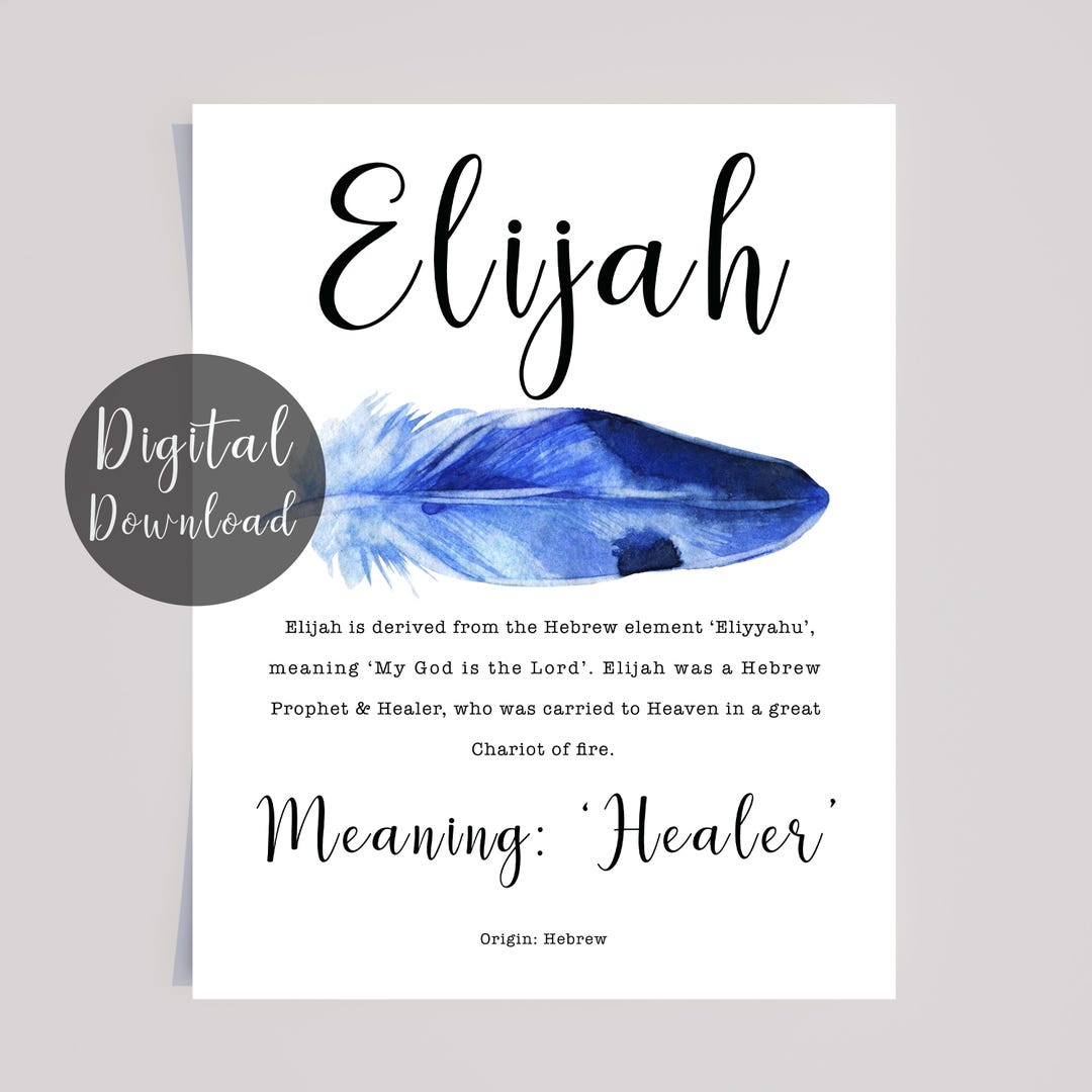 Elijah Name Meaning Print : Blue Feather Scandi Design (digital ...