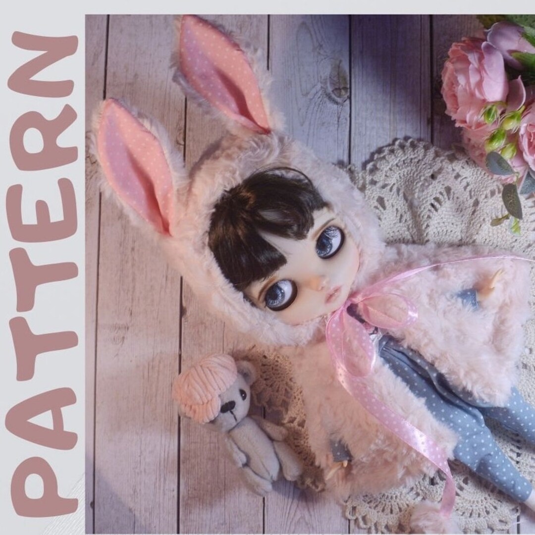 Blythe Doll Cape Sewing Pattern Instant PDF Download - Etsy