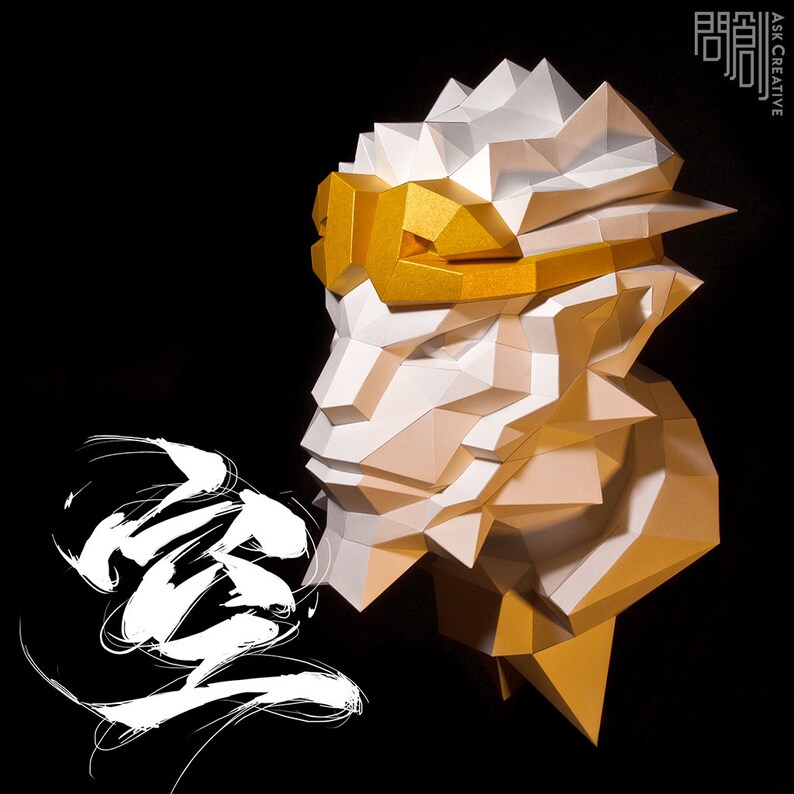 Mono King modelo de papel Papercraft Viaje al oeste Poli | Etsy