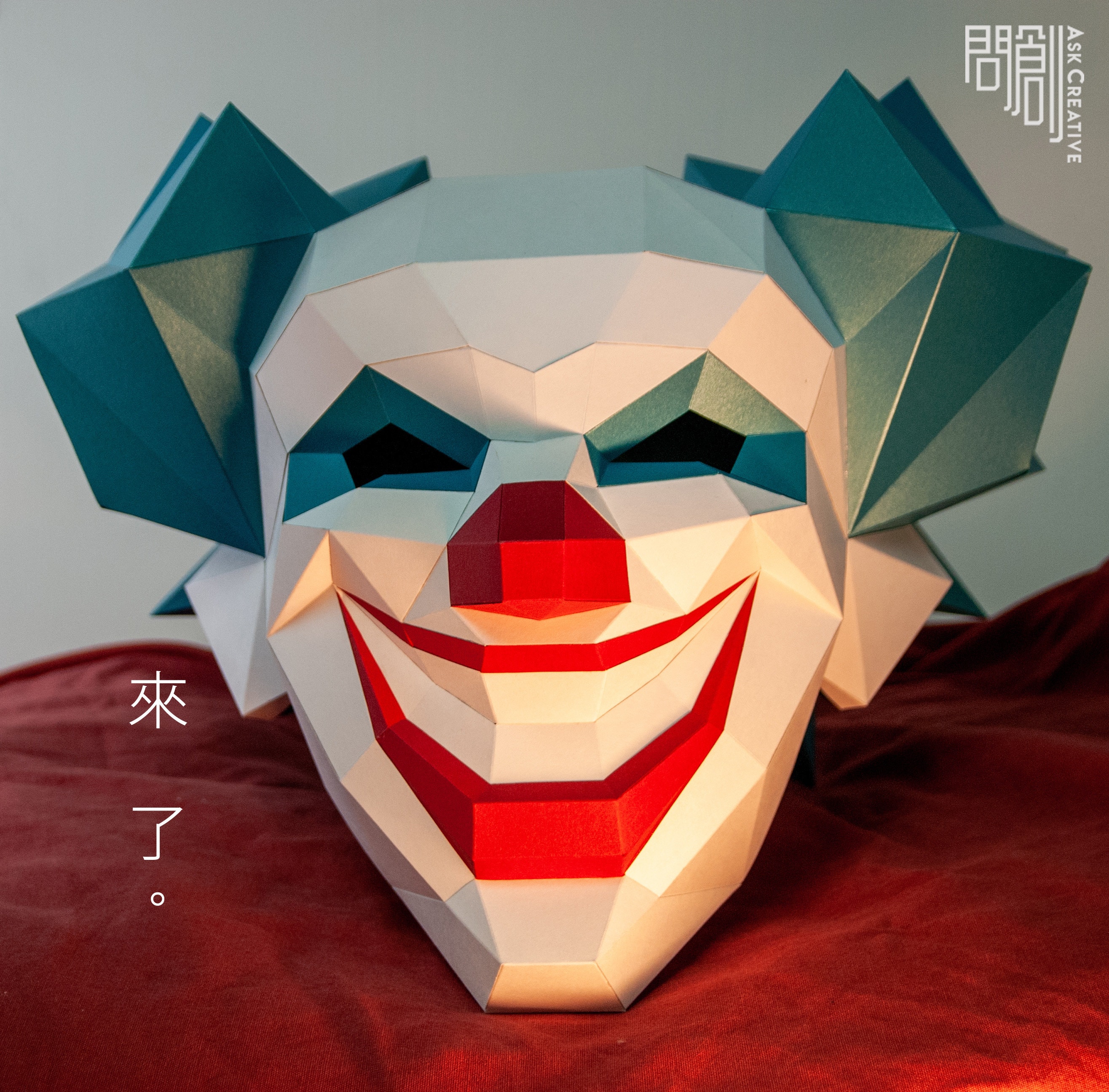 Clown Papercraft DIY Low Poly Mask PDF Papercraft | Etsy Canada