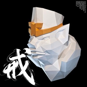 Monk Pig Paper Model,papercraft ,journey to the West, Low Poly , PDF ...