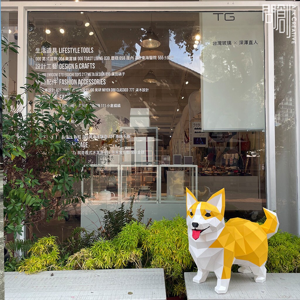 Real Size Corgi Paper Model papercraft DIY Low Poly PDF - Etsy