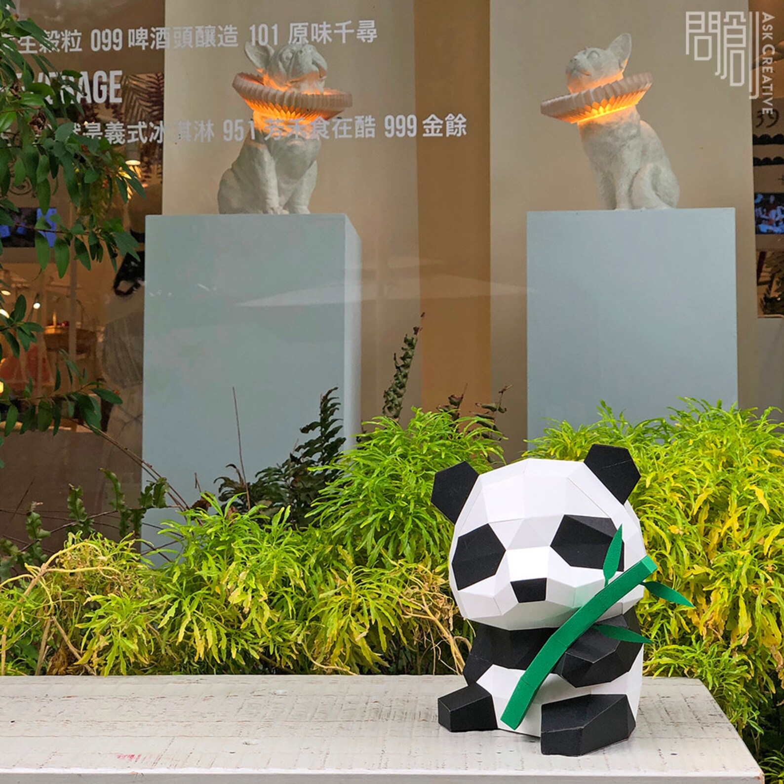 Panda Paper Model ,papercraft , DIY , Low Poly , PDF Papercraft , Panda ...