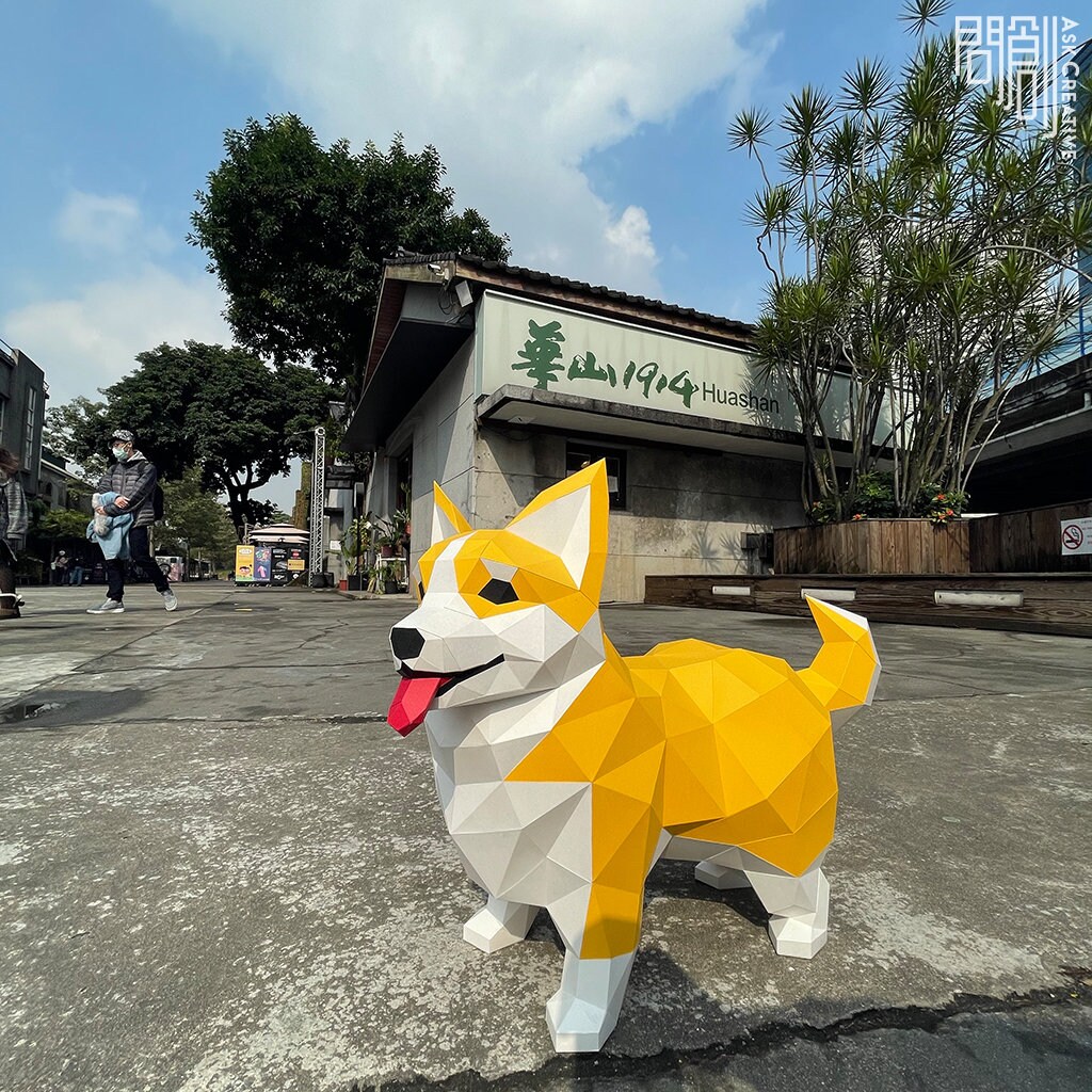Real Size Corgi Paper Model papercraft DIY Low Poly PDF - Etsy