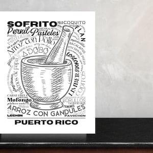 Puerto Rico Kitchen Art, Puerto Rico Food Print, Food Sign, Home Décor ...