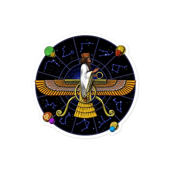 Ancient Sumerian Sacred Wheel