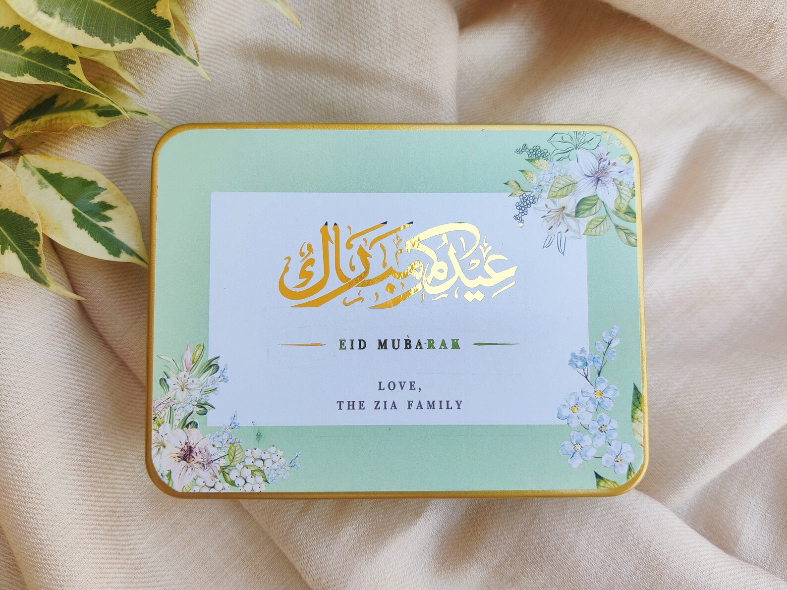 Personalized Eid Gift Box, Personalized Ramadan Favor Box, Eid Party ...