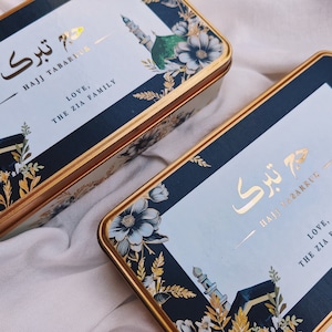 Personalized Hajj Gift Box, Personalized Umrah Favor Box, Hajj Gift ...
