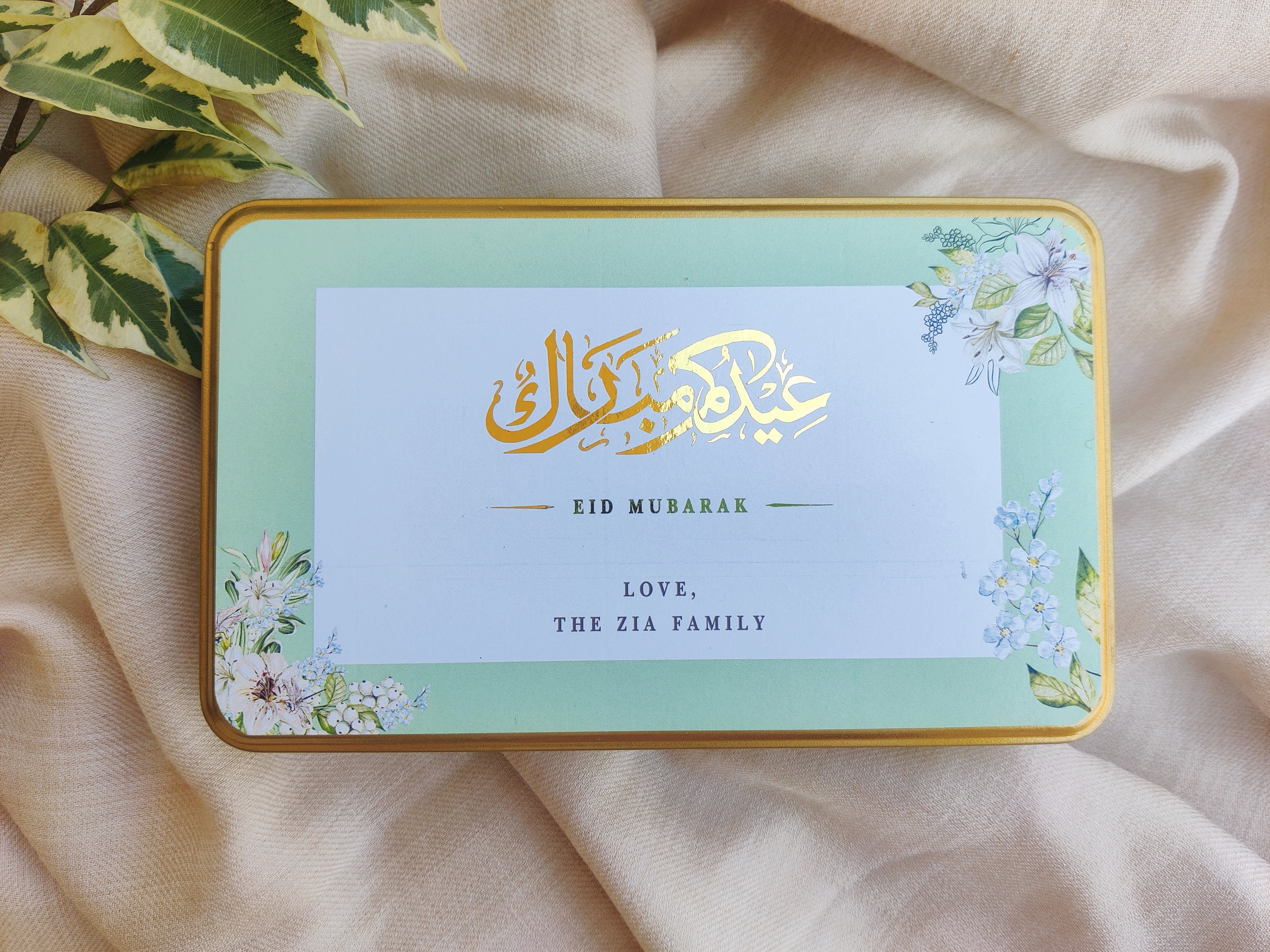 Personalized Eid Gift Box, Personalized Ramadan Favor Box, Eid Party ...