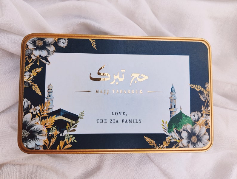 Personalized Hajj Gift Box, Personalized Umrah Favor Box, Hajj Gift ...