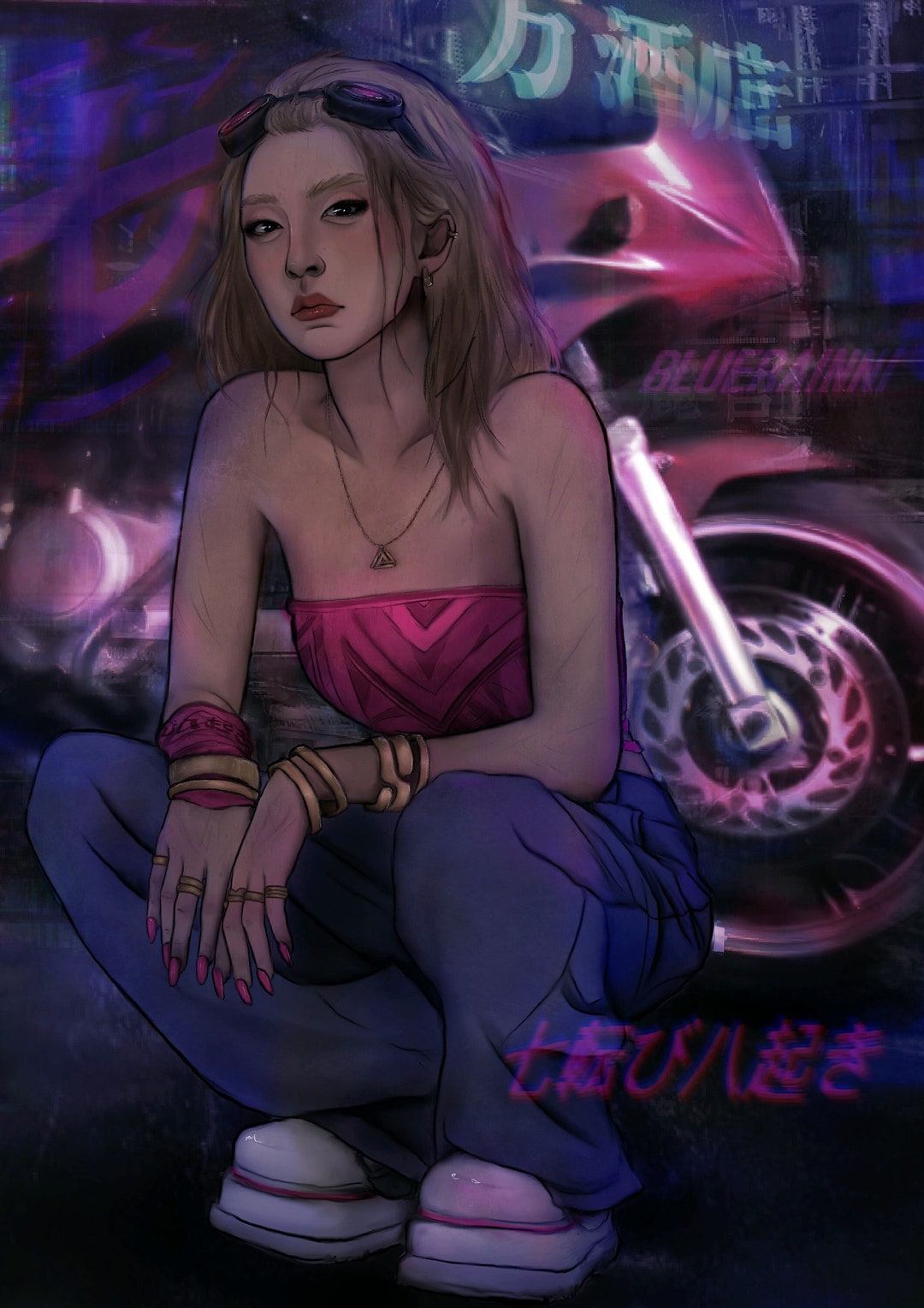 Neon Lights Yui Dbd Etsy