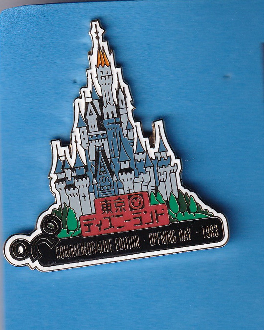 Vintage Tokyo Disneyland Disney Castle Pin - Etsy